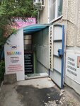 Столы и стулья для столовой комнаты! (Germana Titova Street No:40), mobilya fabrikaları  Volgograd'dan