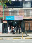 Muebles Moncada (Bogotá, Suba, Calle 139, 103C-54), büro mobilyaları  Bogota'dan