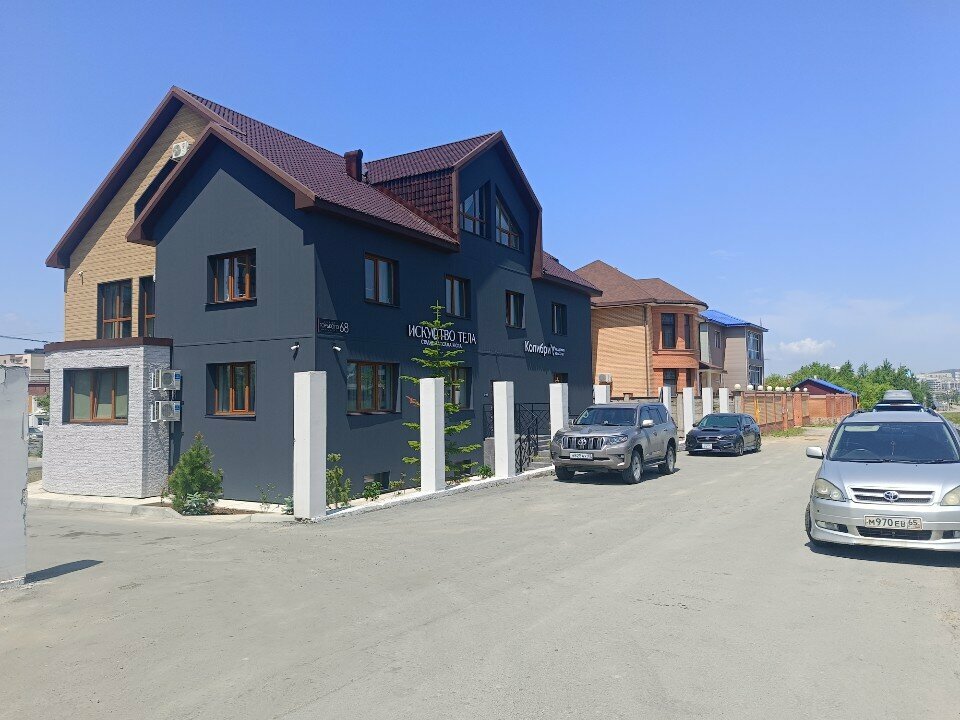 Güzellik salonu Goldshtein, Sakhalinsk, foto