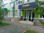 Jeanine (Rikharda Zorge Street No:63/4), pasta, şekerleme ve tatlı  Ufa'dan
