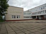 Mogilev city Gymnasium № 1 (vulica Mawchanskaga No:47, Magiliow), fen lisesi, sosyal bilimler lisesi  Moguilev'den