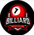Учкун (Uch-Tulga Street No:17), bilardo salonları  Bişkek'ten