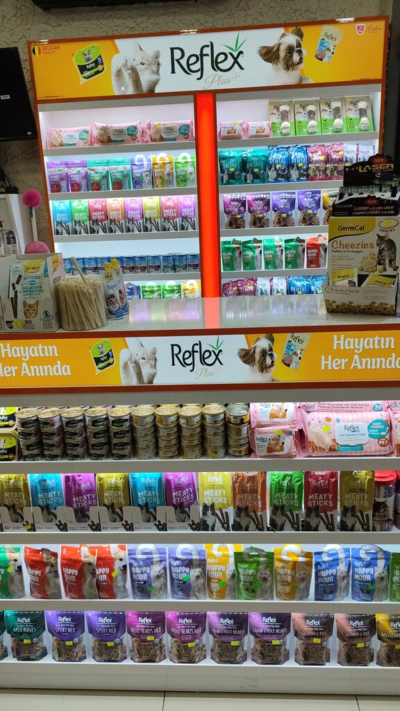 Petshop Forum, İstanbul, foto
