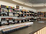 Cloud (Yubileynaya ulitsa No:77), elektronik sigara satış noktaları  Berezniki'den