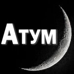 Atum (Akademika Gubkina Street No:31А), isıtma sistemleri ve ekipmanları  Kazan'dan