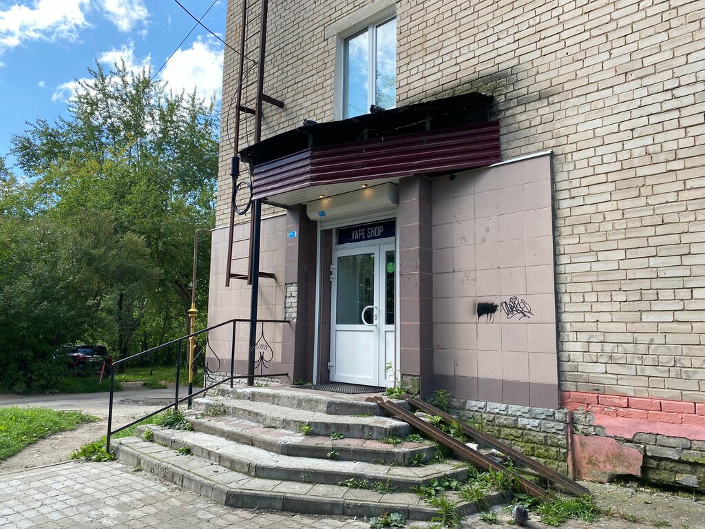 Elektronik sigara satış noktaları Cloud, Berezniki, foto