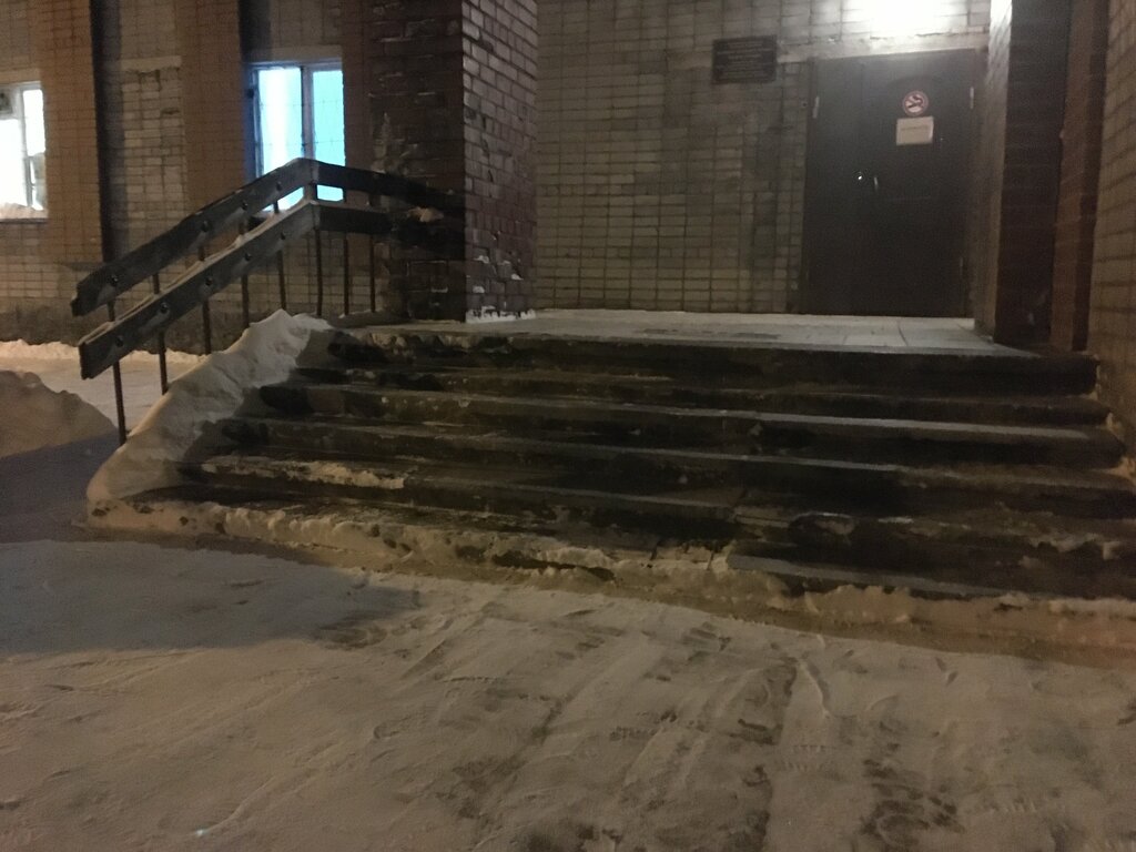 Yemek şirketleri Комбинат Школьного Питания, Olenegorsk, foto