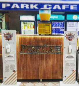 Park Kafe (Samsun, Vezirköprü, Fazıl Ahmet Paşa Mah., Köprülü Mehmet Paşa Parkı), kafe  Vezirköprü'den