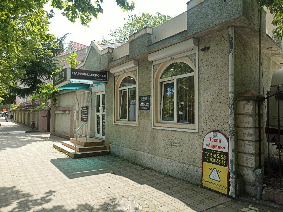 Berberler Varsavir, Tuapse, foto