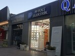 H-Volt (City of republican subordination Baku, Narimanov district, Shah Ismayil Khatai Avenue, 128D), i̇nşaat malzemeleri toptan  Bakü'den