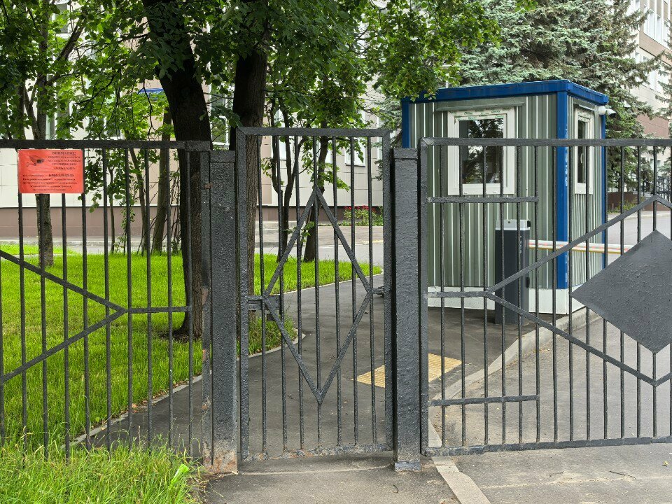 Ödeme terminali Сбербанк, платёжный терминал, Moskova, foto