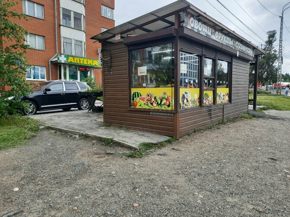 Manavlar Ovoshchnoy magazin, Petrozavodsk, foto