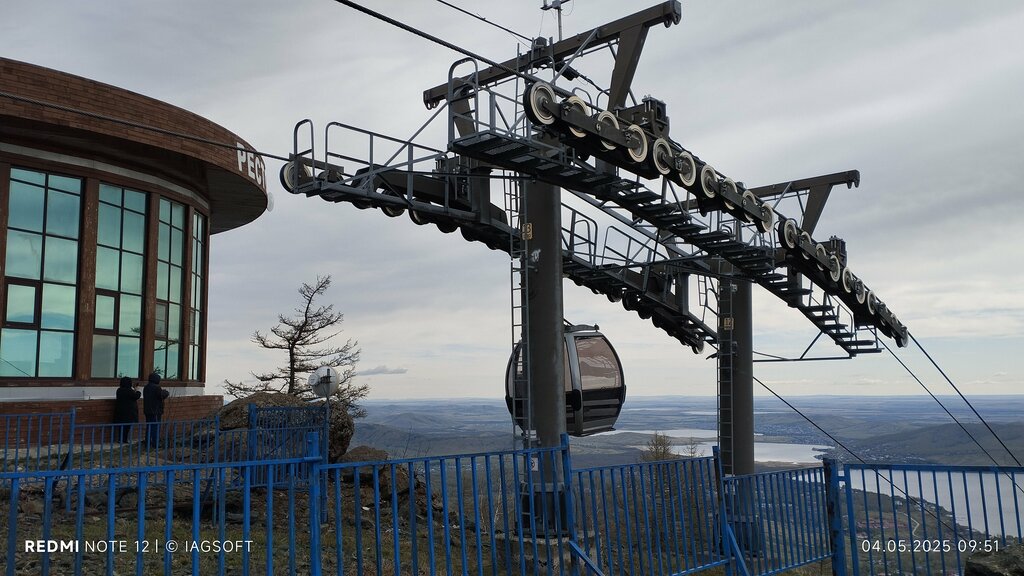 Hızlı ulaşım istasyonu ПКД, Başkurdistan, foto