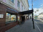 Точка Beauty (Komsomolskaya Street No:10), manikür-pedikür  Yaroslavl'dan