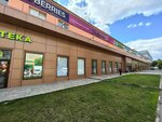 Парикмахер Амирова Эсмира (Leningradskoye Highway No:58с26), kuaförler  Moskova'dan