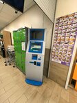 Kengu24 (Seleznyova Street No:47), ödeme terminali  Novosibirsk'ten