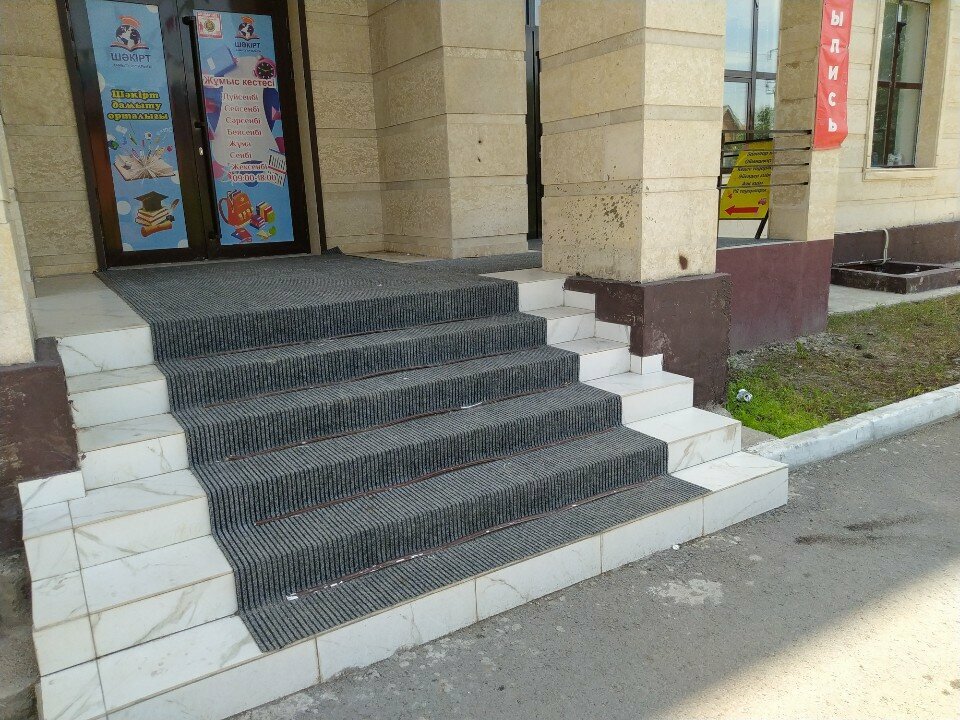 Çocuk giyim mağazaları Vivid Style, Karağandı, foto