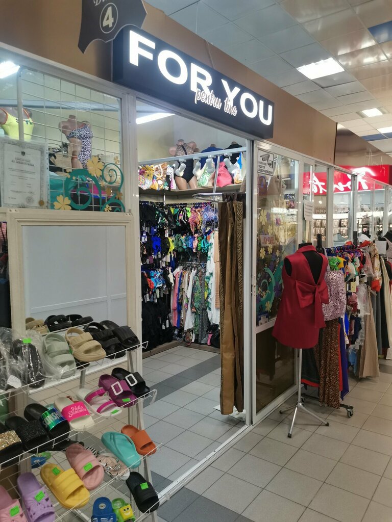 i̇ç giyim ve mayo mağazası For You, Kişinev, foto