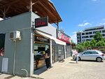 Eldorado Exchange (Јuraјa Krizhanћtsa No:2, gradsko naselje Petrovaradin, City Settlement of Petrovaradin), döviz büroları  Güney Backa İlçesi'nden