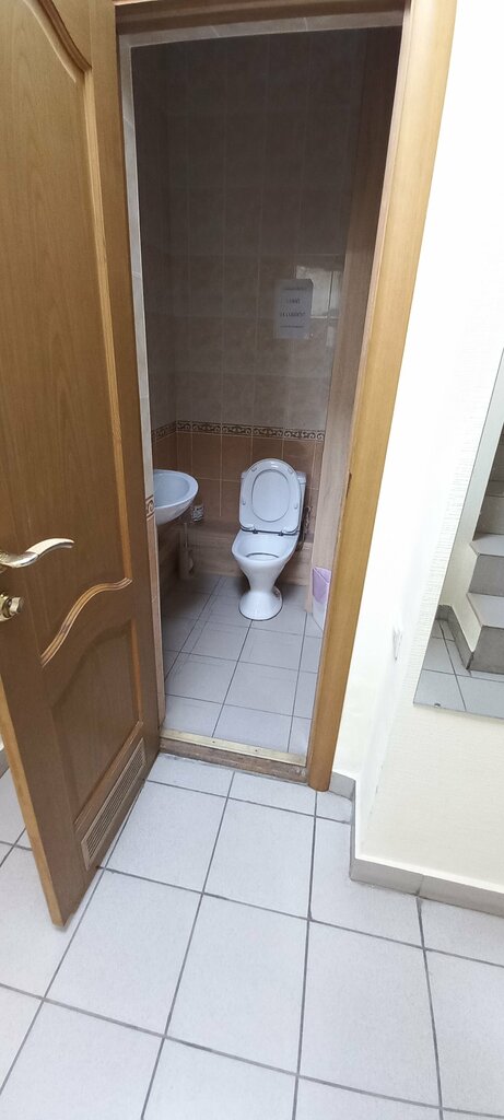 Tuvalet Туалет, Kazan, foto