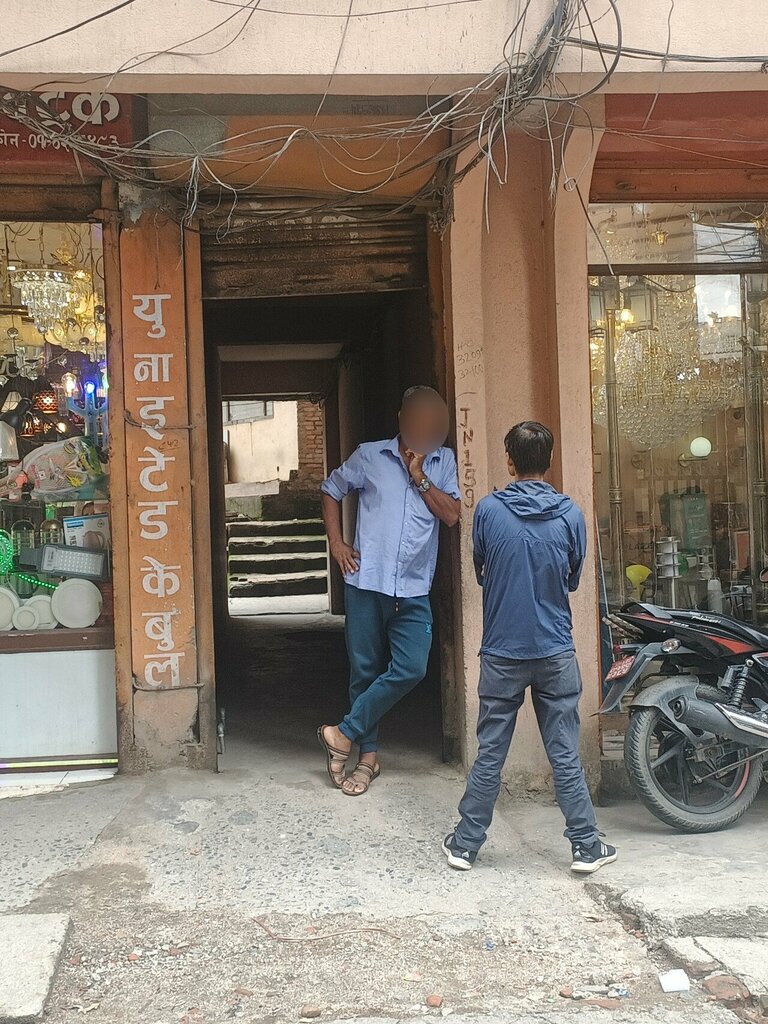 Kablo firmaları United Cable, Katmandu, foto