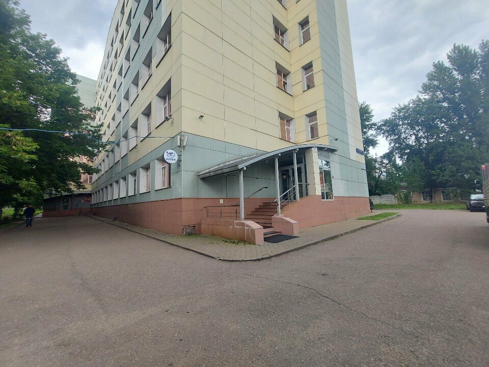 i̇nşaat ekspertizi Union of independent evaluation and expertise, Moskova, foto