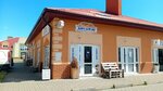 Дайте вафлю (Prazhskiy bulvar No:3В), kafe  Guryevsk'ten