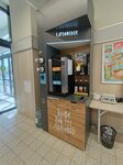 Lifehacker coffee (Druzhinnaya ulitsa No:2), al götür kahve  Tver'den