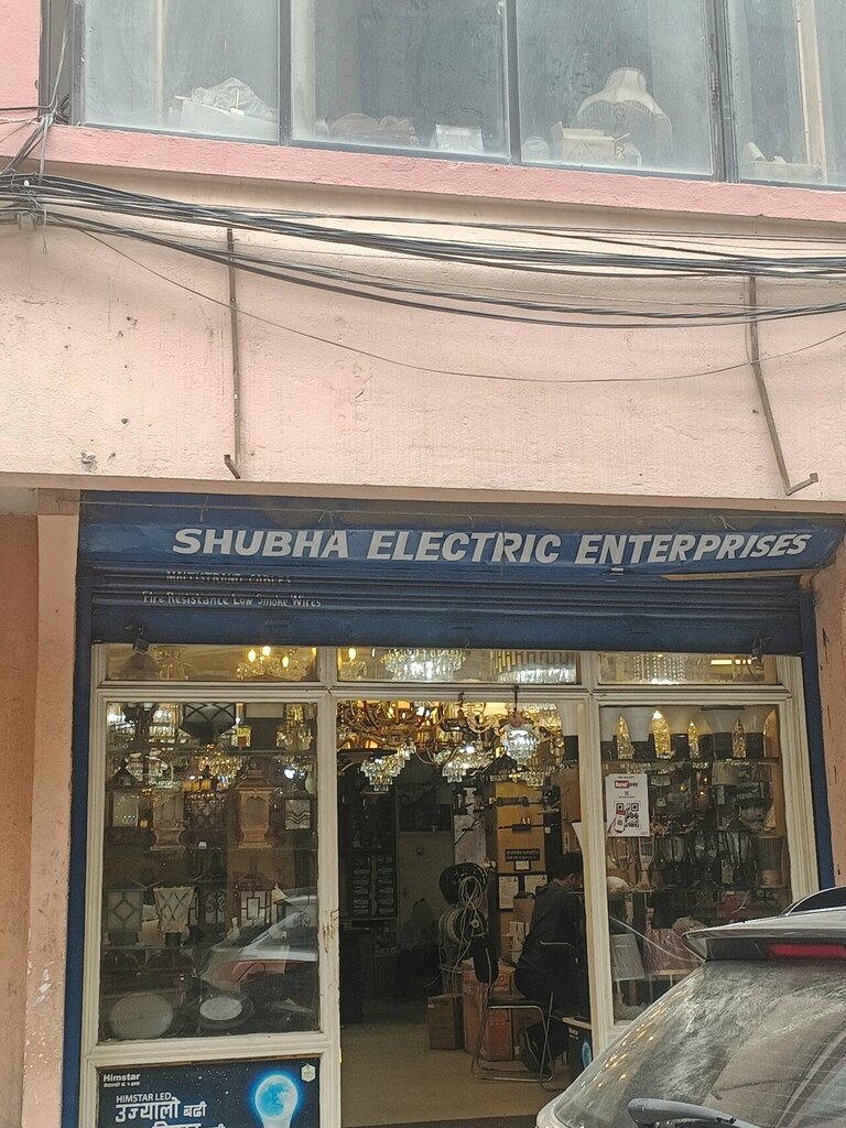 Lamba ve avize mağazaları Shubha Electric Enterprises, Katmandu, foto
