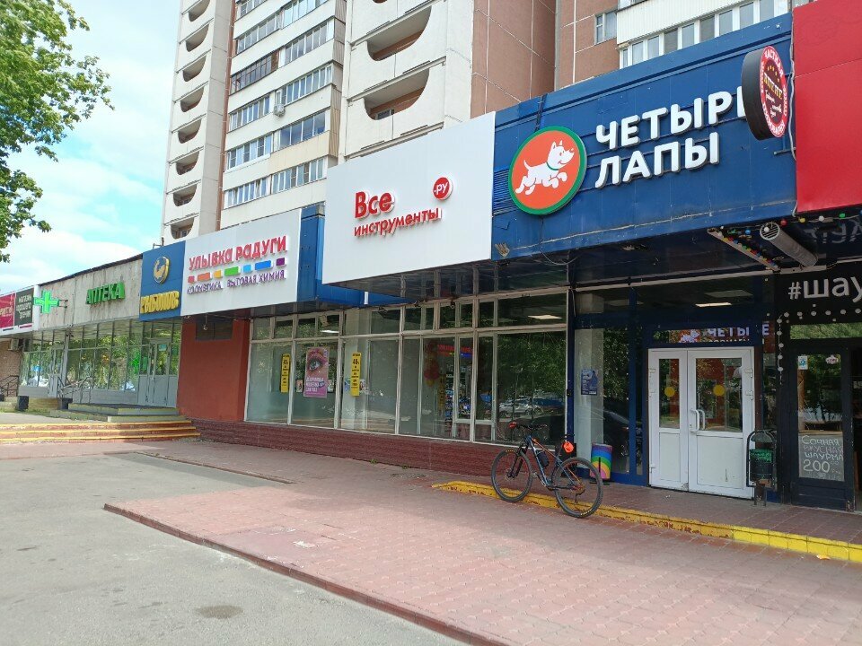 Koltuk takımı mağazaları Divany po karmanu, Moskova, foto