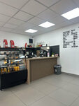 Umd - Coffee my day (Kalinina Square No:37), kahve dükkanları  Kaliningrad'dan