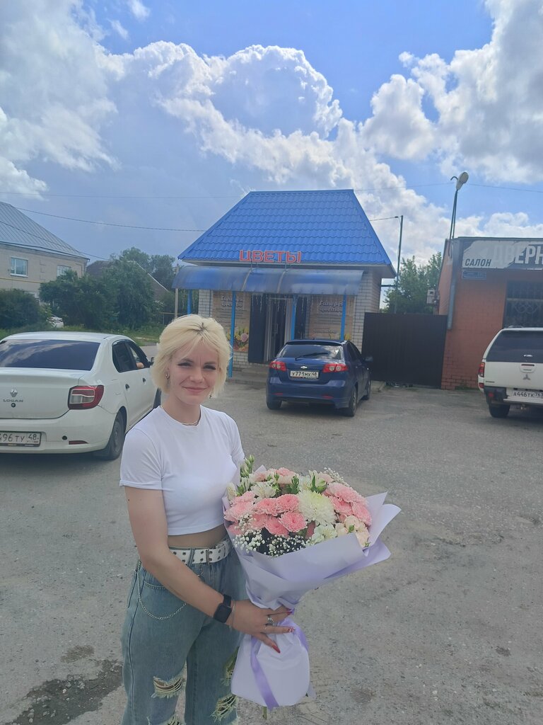 Çiçekçiler Галерея цветов, Usman, foto