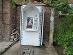 Drinking Water (Grıgorıı Potanın kóshesi No:3/2), su satışı  Astana'dan
