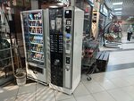 Uvenco (Kirova Avenue No:308А), kahve otomatı  Samara'dan