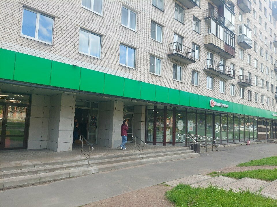 ATM'ler Т-Банк, Saint‑Petersburg, foto