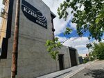 Kzhs Group (Volgodonskaya street No:60), oto lastik tamiri  Karağandı'dan