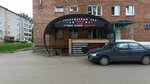 Power club (Zapadnaya Street No:3), spor ve jimnastik salonları  Krasnoyarsk'tan