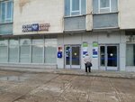 Wildberries (Revolyutsionnaya Street No:58), teslimat noktası  Tolyatti'den (Togliatti'den)