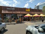 I'm Drive (Buqar Jıraw Avenue No:75/14), fast food  Karağandı'dan