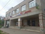 Бухучет. Финансы (Novgorodskaya ulitsa No:35), muhasebeciler  Vologda'dan
