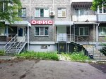 Новое 74 (Sverdlovskiy Avenue No:41), şehir planlama  Çeliabinsk'ten