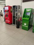 Кофейный автомат (Zemlyachki Street No:110), kahve otomatı  Volgograd'dan