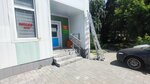 Beauty doza (Popova Street No:89А), güzellik salonu  Barnaul'dan