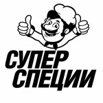 Супер Специи От Сергея Жанны (Abazgaa Street No:67/1), gıda malzemeleri ve baharatlar  Gagra'dan