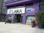 Laika Clínica Veterinaria Vetas (Bogotá, Carrera 7 Avenue, 59-34), veteriner klinikleri  Bogota'dan