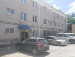 Аварийно-диспетчерская служба (Kunikova Street No:47Б), arıza hizmetleri  Novorossiysk'ten