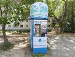 Волгавита (Lavochkina Street No:10Б), su satışı  Volgograd'dan