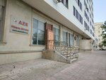 Juridical Company Aze Huquq (Mеtbuat Avenue No:28), hukuk büroları  Bakü'den