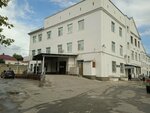 Патологоанатомическое отделение (Oktyabrskoy Revolyutsii Street No:66А, Nizhniy Novgorod), morglar  Nijni Novgorod'dan