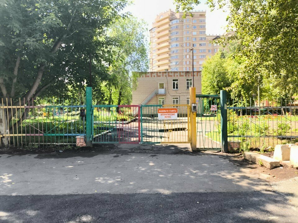 Anaokulları Kindergarten № 74 Division № 1, Çeliabinsk, foto